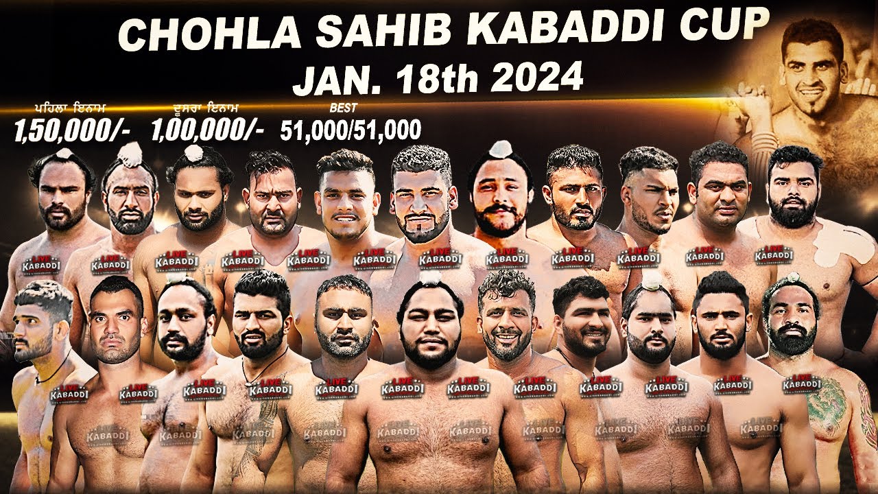 Live - Chohla Sahib Kabaddi Cup 2024 - Live Kabaddi